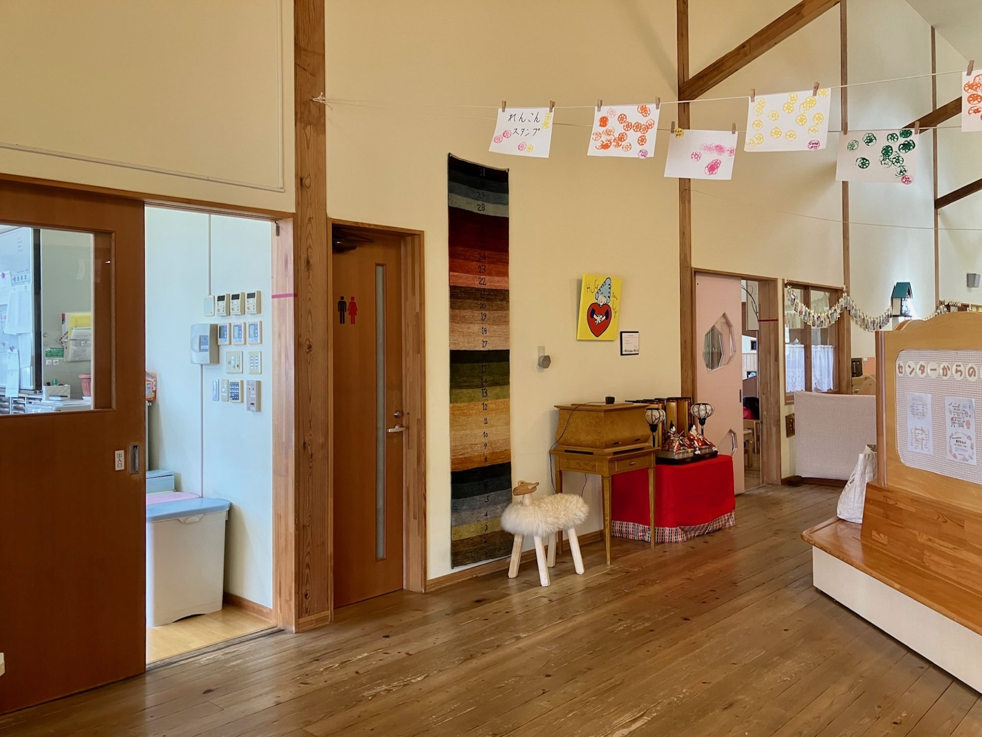 2024,2 HIMI | 石崎家具